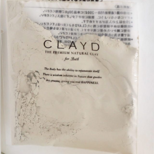 CLAYD ONETIME | KURAWANKA